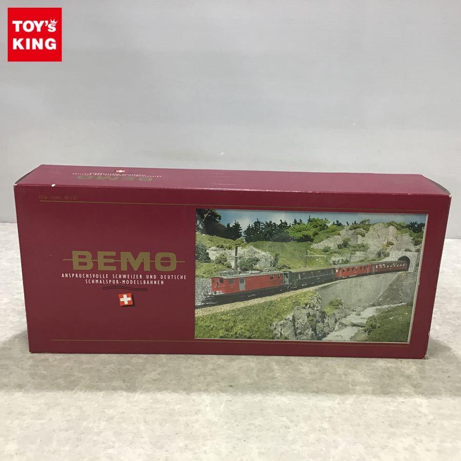 BEMOの鉄道模型を高額買取