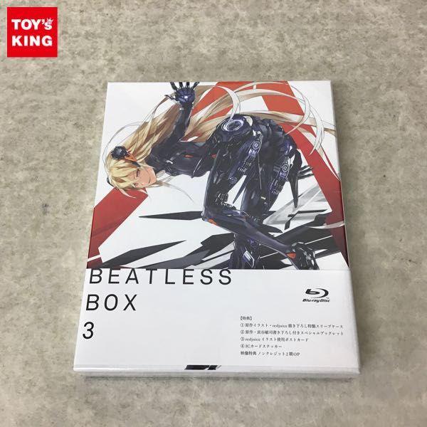 BEATLESS グッズ買取 | おもちゃ買取トイズキング