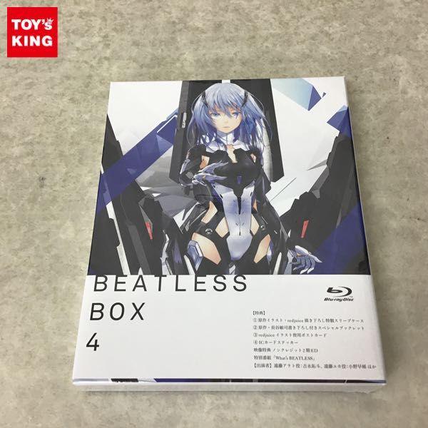 BEATLESS グッズ買取 | おもちゃ買取トイズキング