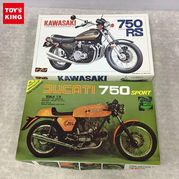 PROTAR（プロター）のプラモデルを高額買取 | プラモデル売るなら・トイズキングプラモ部