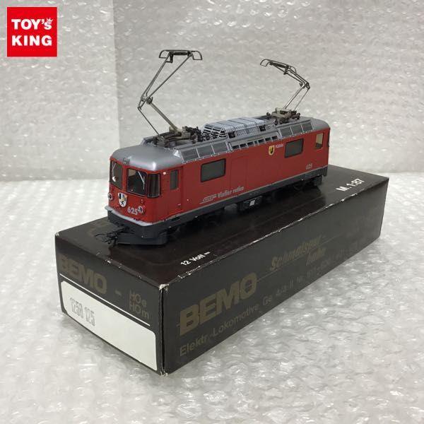 BEMOの鉄道模型を高額買取