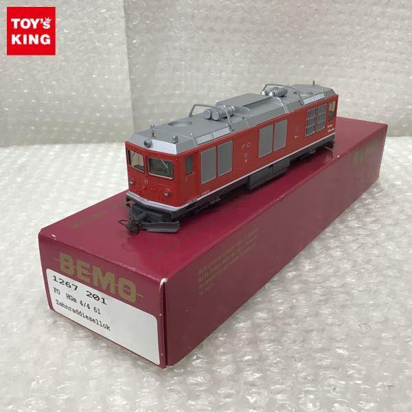 BEMOの鉄道模型を高額買取