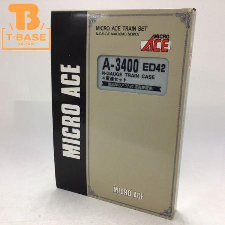 MICRO ACE買取