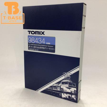 TOMIXの鉄道模型を高額買取