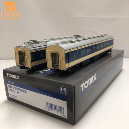 HOゲージ・トミックス買取価格表