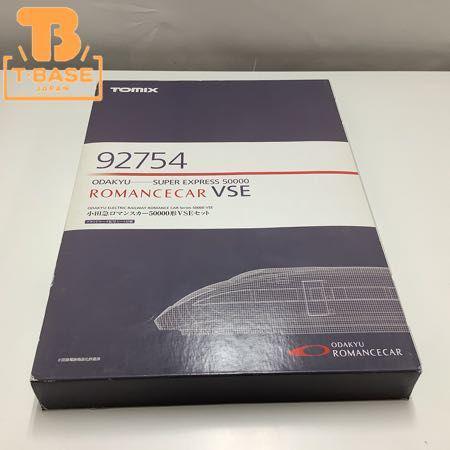 TOMIXの鉄道模型を高額買取