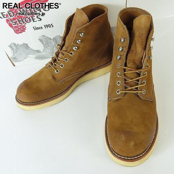RED WING/レッドウィング 8848 FREAK’S STORE/フリークスストア別注 GLASS LEATHER IRISH ...