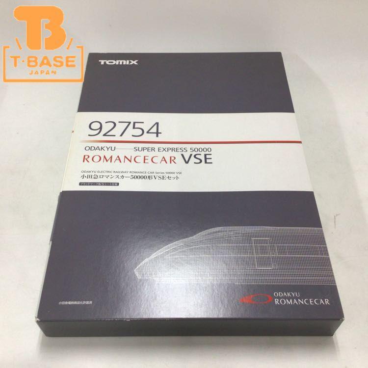 TOMIXの鉄道模型を高額買取