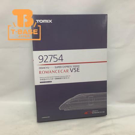 TOMIXの鉄道模型を高額買取