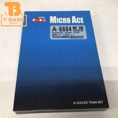 MICRO ACE買取