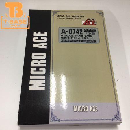 MICRO ACE買取