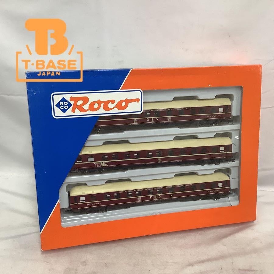 ROCOの鉄道模型を高価買取