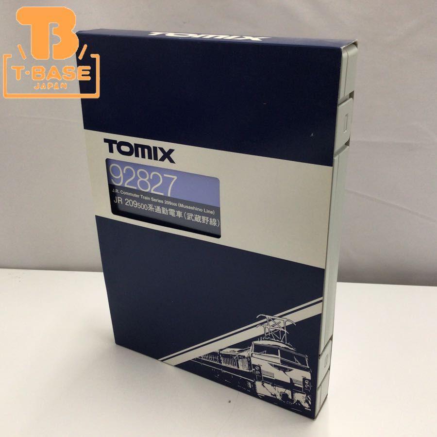 TOMIXの鉄道模型を高額買取