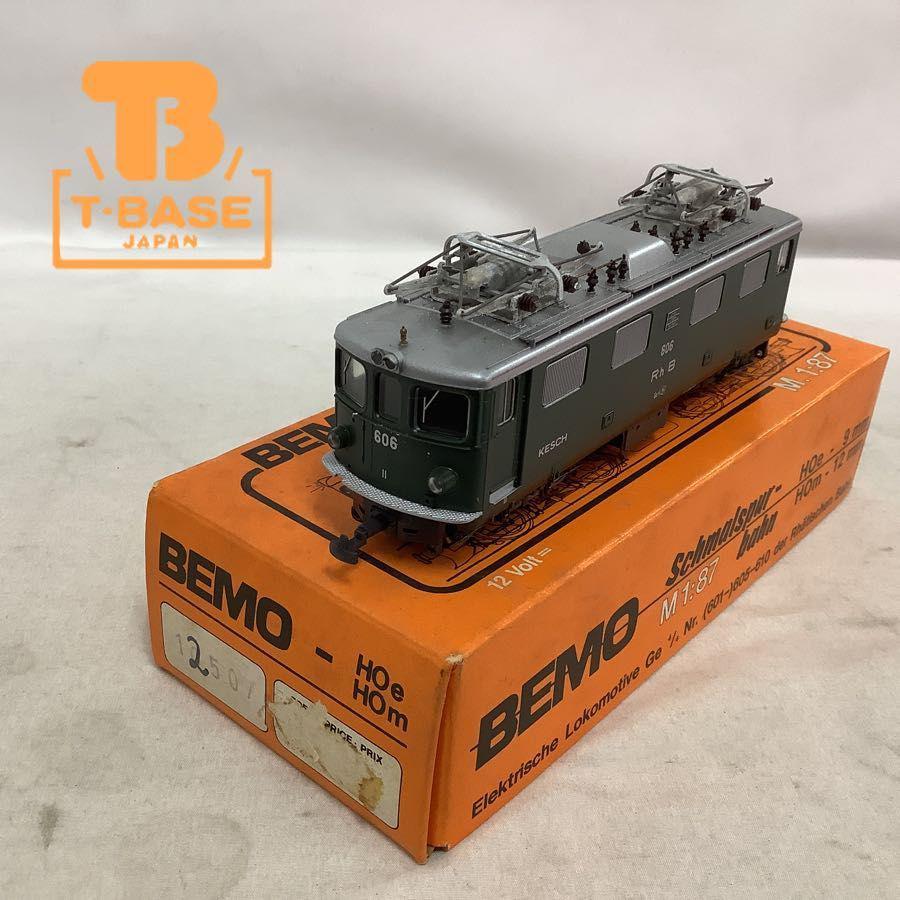 BEMOの鉄道模型を高額買取