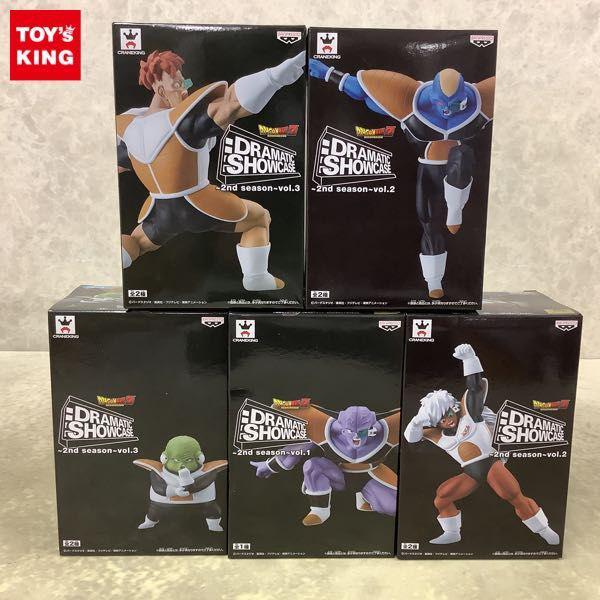 DRAMATIC SHOWCASE フィギュア買取 | おもちゃ買取トイズキング