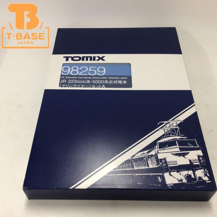 TOMIXの鉄道模型を高額買取