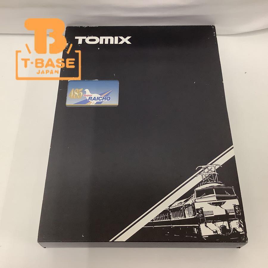TOMIXの鉄道模型を高額買取