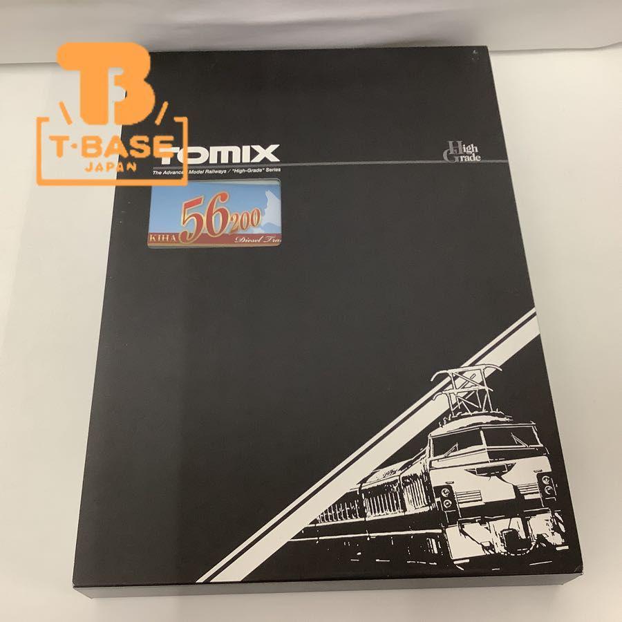 TOMIXの鉄道模型を高額買取
