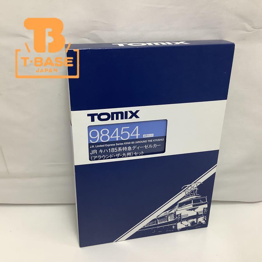 TOMIXの鉄道模型を高額買取