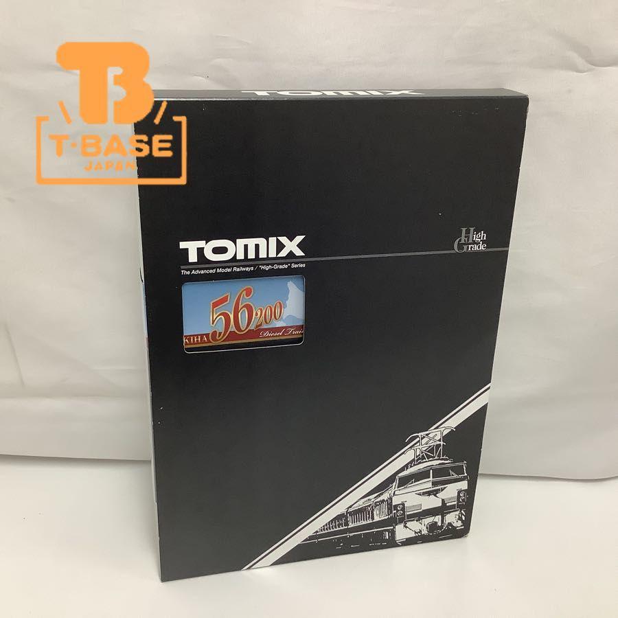 TOMIXの鉄道模型を高額買取