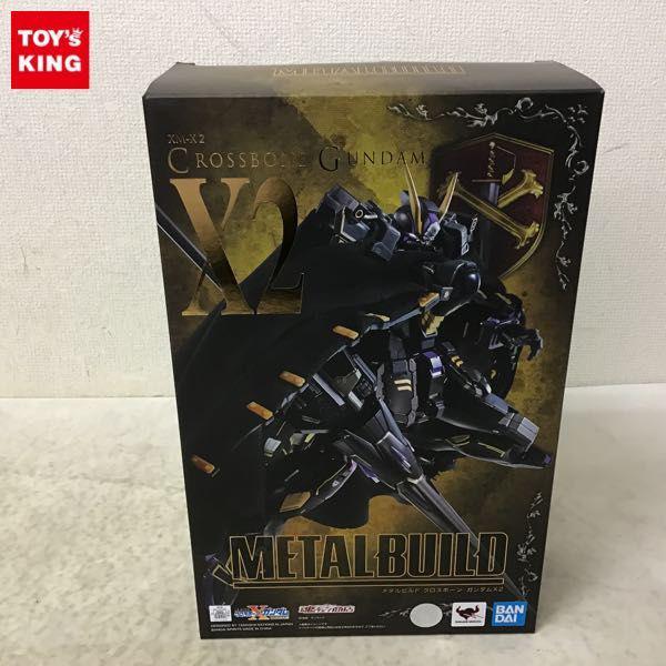 METAL BUILDを高価買取致します！ | おもちゃ買取トイズキング