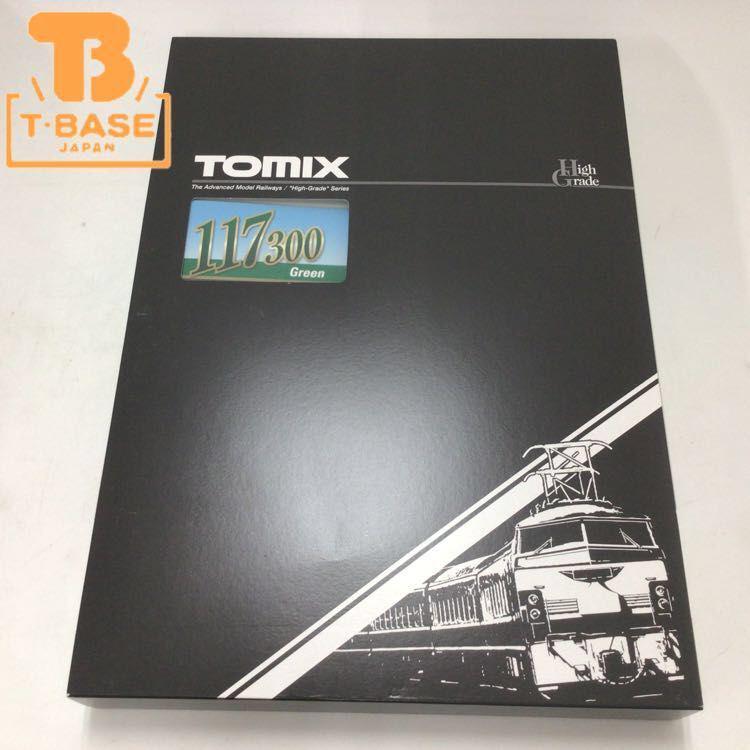 TOMIXの鉄道模型を高額買取