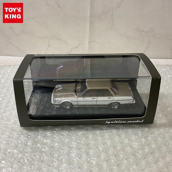 イグニッションモデル 買取