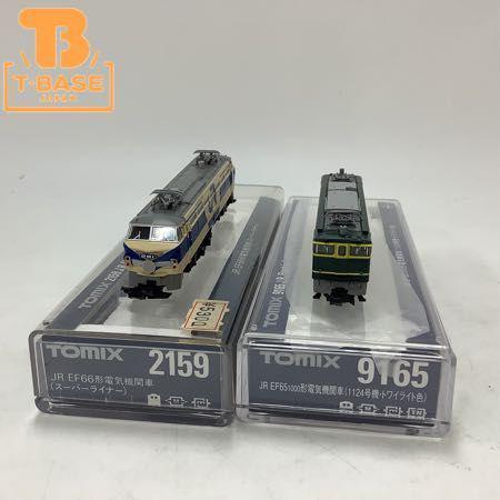 TOMIXの鉄道模型を高額買取
