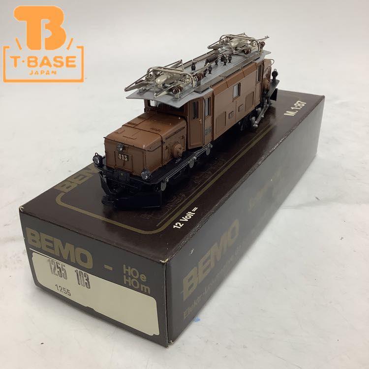 BEMOの鉄道模型を高額買取