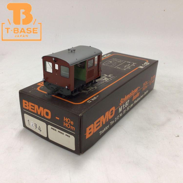 BEMOの鉄道模型を高額買取