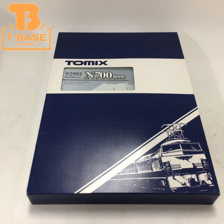 TOMIXの鉄道模型を高額買取