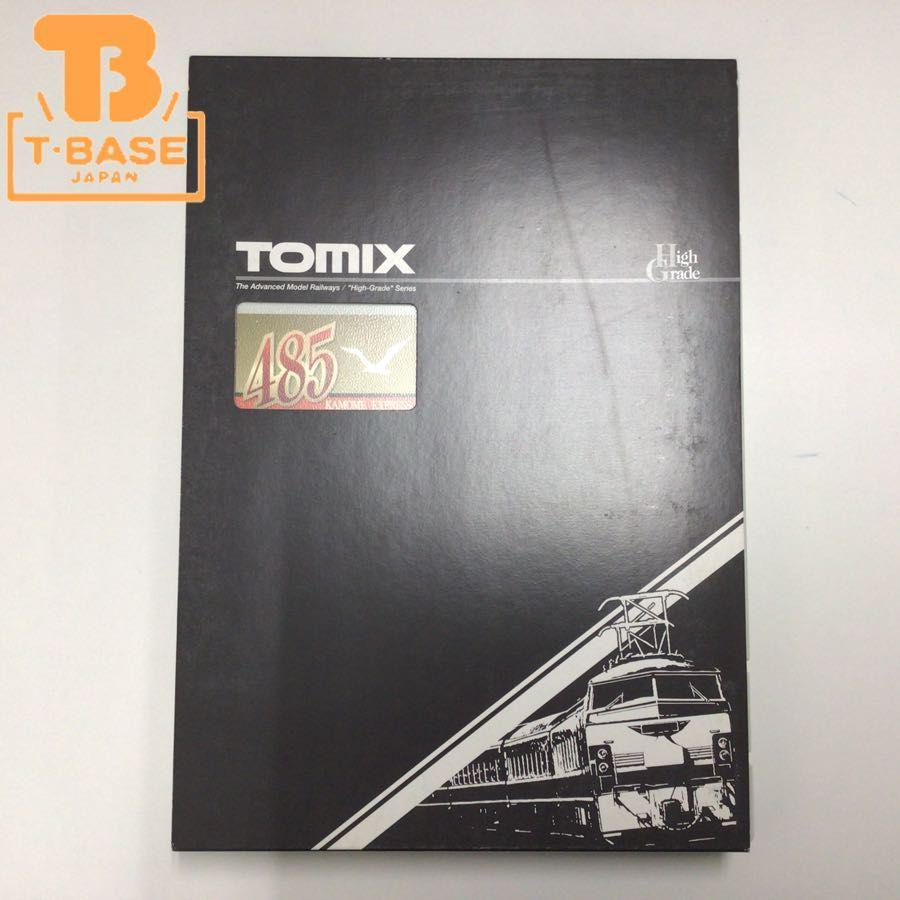TOMIXの鉄道模型を高額買取
