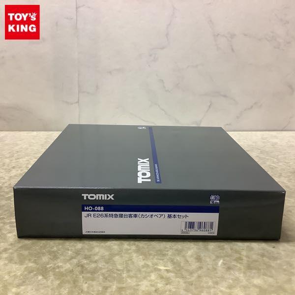 TOMIXの鉄道模型を高額買取