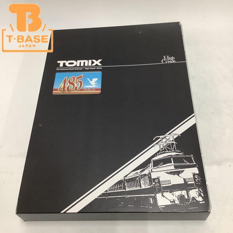 TOMIXの鉄道模型を高額買取