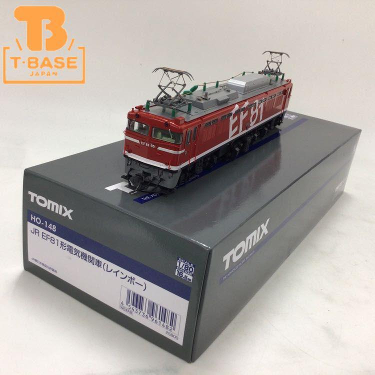 TOMIXの鉄道模型を高額買取