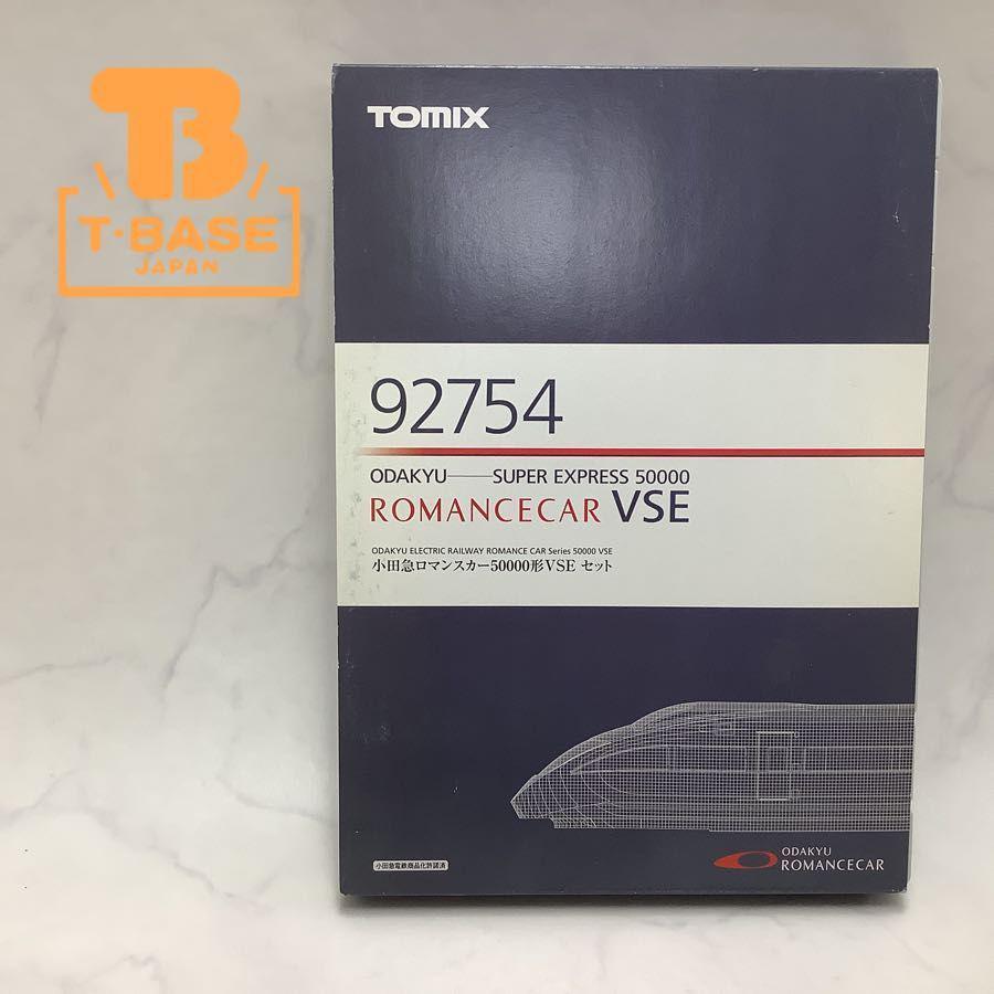 TOMIXの鉄道模型を高額買取