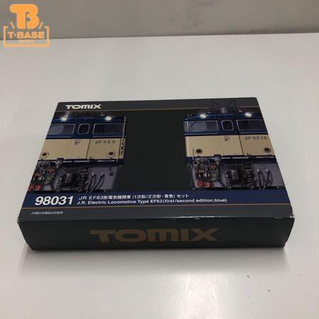 TOMIXの鉄道模型を高額買取