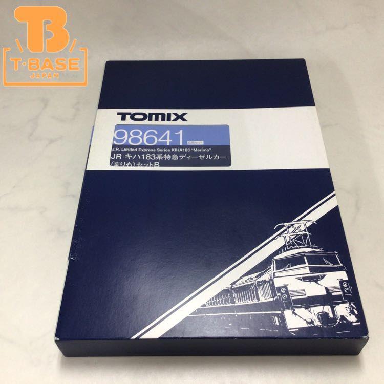 TOMIXの鉄道模型を高額買取