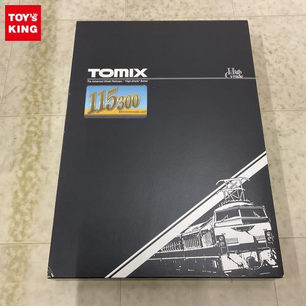 TOMIXの鉄道模型を高額買取