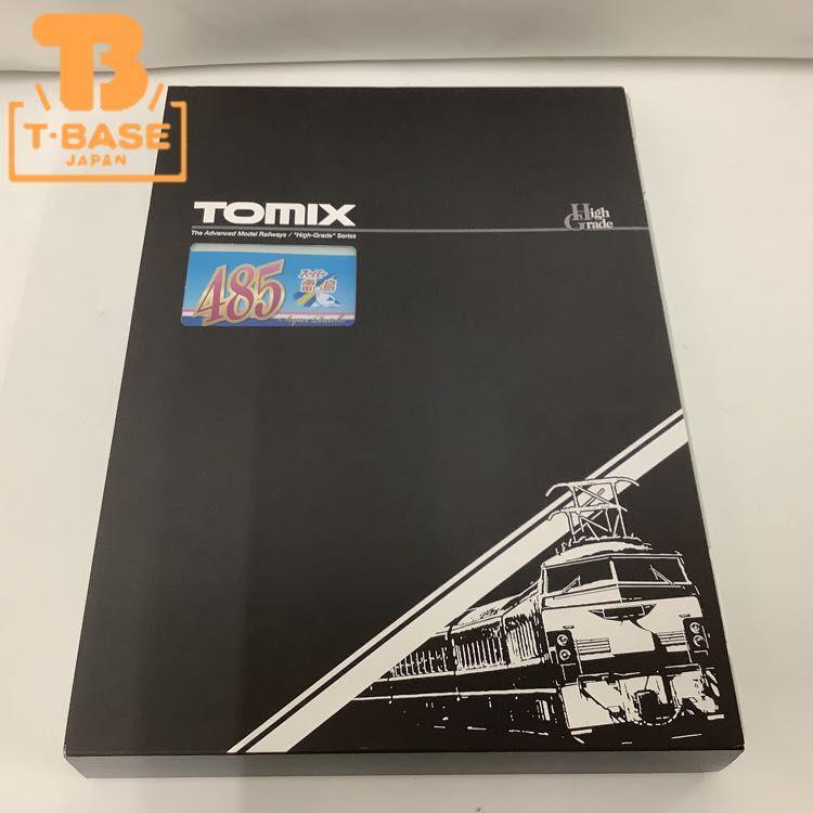 TOMIXの鉄道模型を高額買取