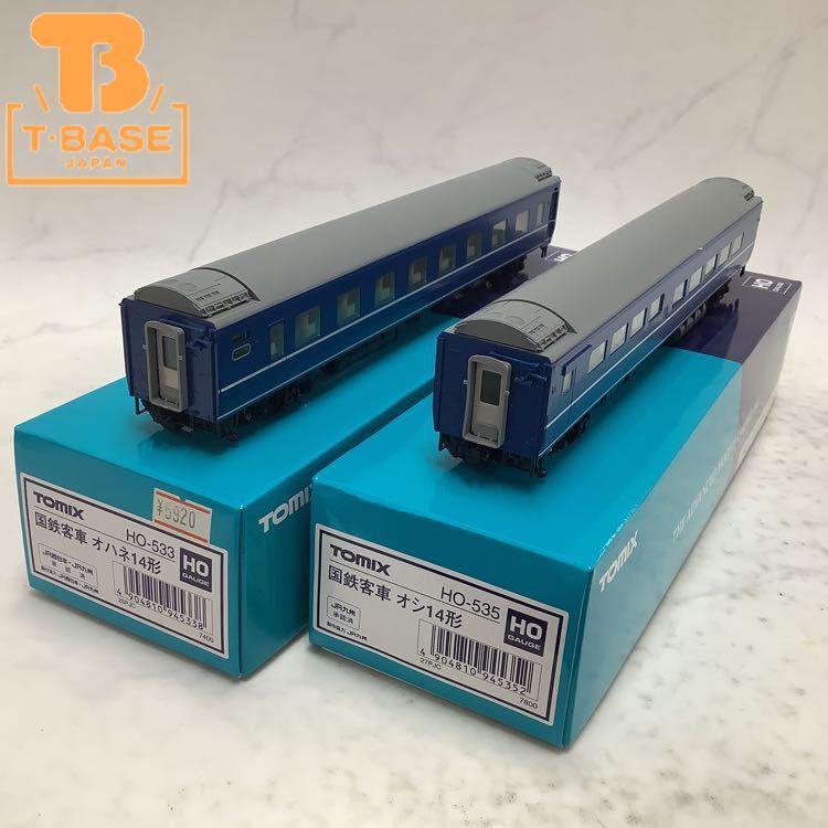 TOMIXの鉄道模型を高額買取