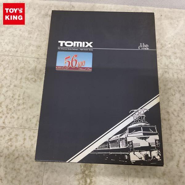 TOMIXの鉄道模型を高額買取