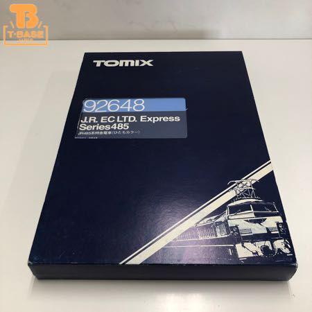 TOMIXの鉄道模型を高額買取