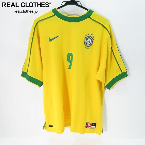 サッカー用品買取に絶対の自信 – ブランド買取専門店リアクロ