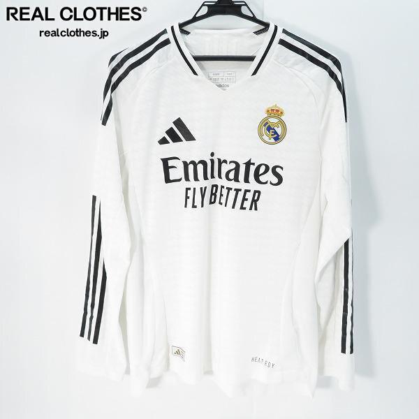 サッカー用品買取に絶対の自信 – ブランド買取専門店リアクロ