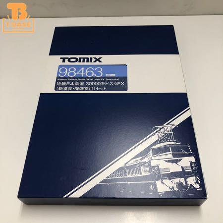 TOMIXの鉄道模型を高額買取