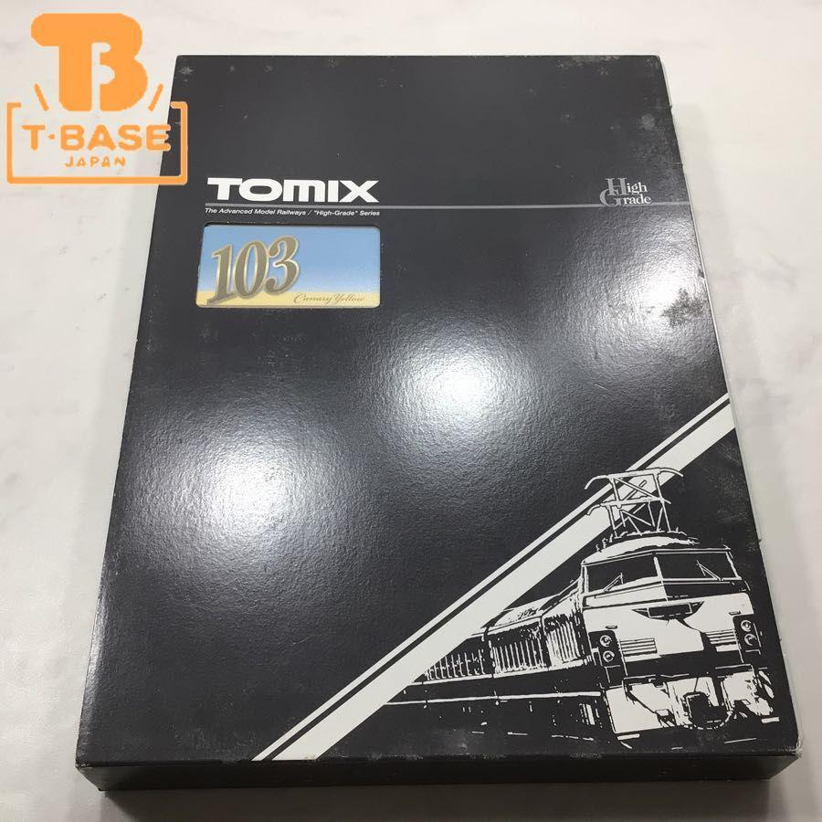 TOMIXの鉄道模型を高額買取