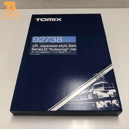 TOMIXの鉄道模型を高額買取