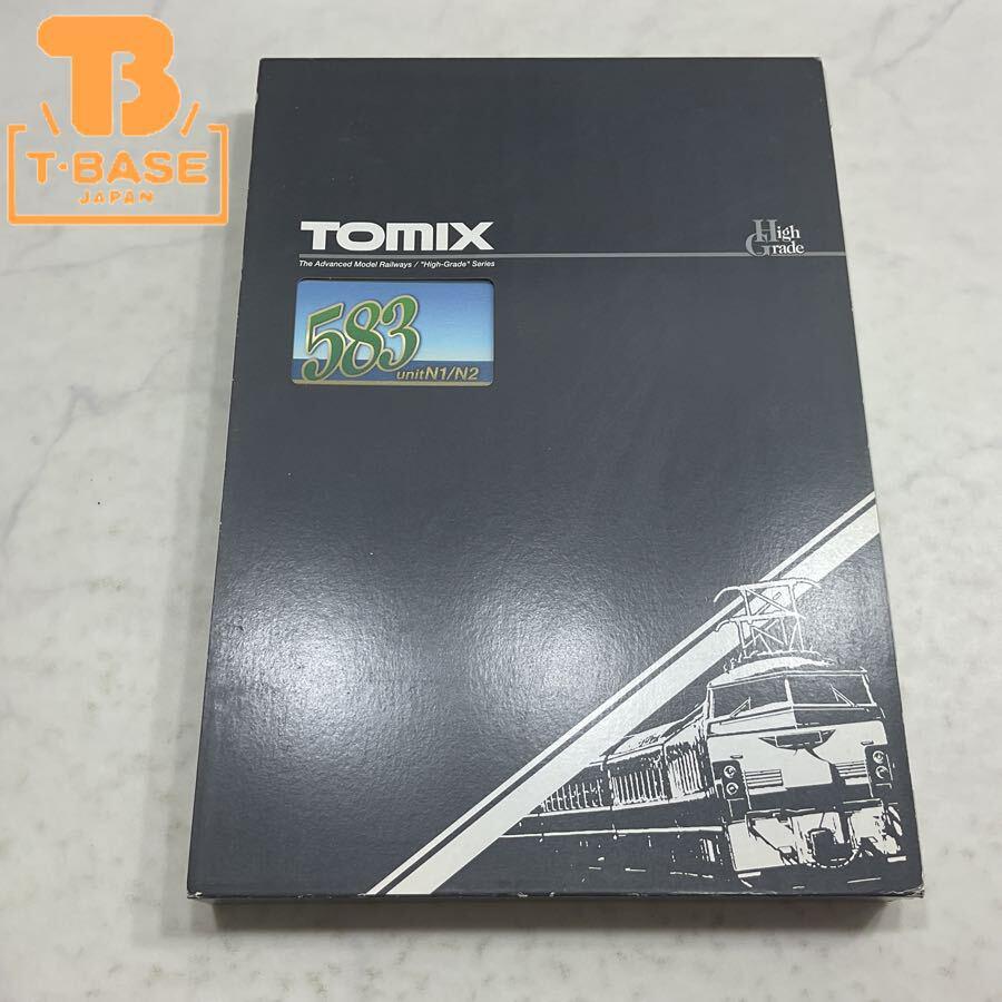 TOMIXの鉄道模型を高額買取