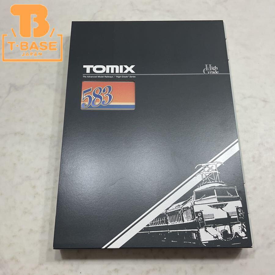 TOMIXの鉄道模型を高額買取